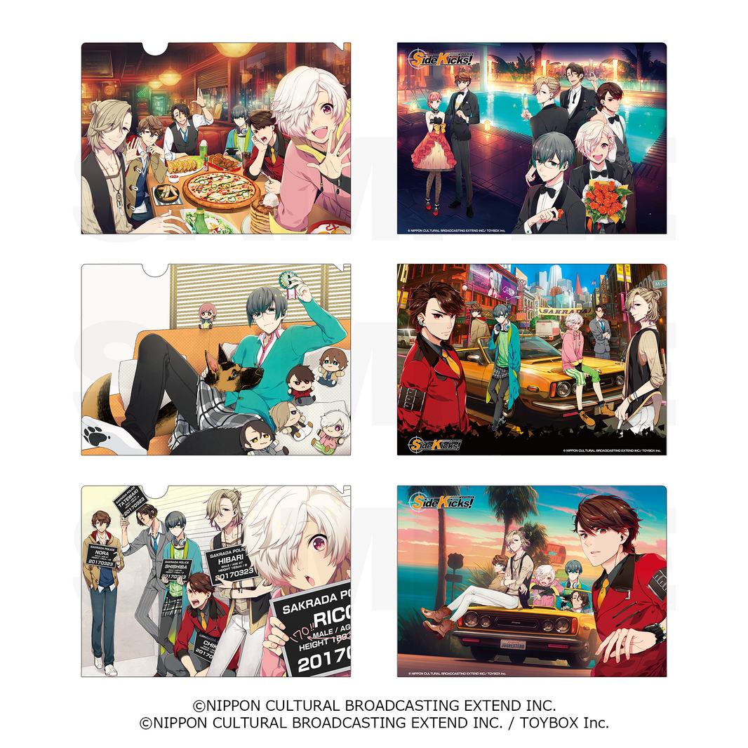 Side Kicks! beyond – エクステンドショップ